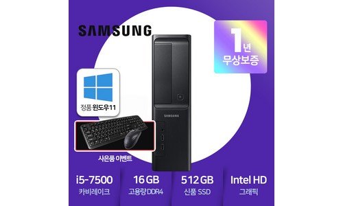 갤럭시 북 Pro 356 Cm Coreultra 7 인플루언서들이 먼저 찾는 갤럭시 북4 Pro 16형 추천 리뷰 베스트