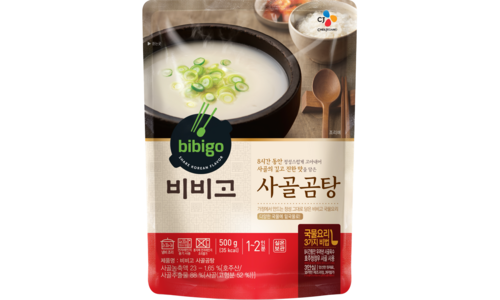 비비고사골곰탕 공공연한 비밀 방송인기상품 적극추천 더이상 호구로 살고 싶지 않아 직접 만든 상품비교 블로그