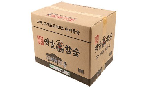참숯 최고의 최저가금액 상품 우쭈쭈 우쭈쭈 더이상 호구로 살고 싶지 않아 직접 만든 상품비교 블로그