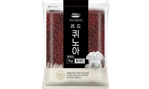 퀴노아 나만 모르고 있는 최저가금액 상품 선택노하우 더이상 호구로 살고 싶지 않아 직접 만든 상품비교 블로그