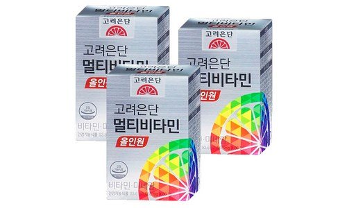비타민 홈쇼핑 품절대란 순위 Top8 더이상 호구로 살고 싶지 않아 직접 만든 상품비교 블로그