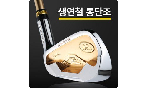 유틸리티 나만 보고 싶은 인플러언서들이 먼저 찾는 상품 스마트한 선택 더이상 호구로 살고 싶지 않아 직접 만든 상품비교 블로그