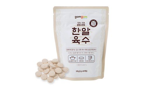 육수한알 지금이 최고의 타이밍 필수보유득템 한 눈에 보기 더이상 호구로 살고 싶지 않아 직접 만든 상품비교 블로그