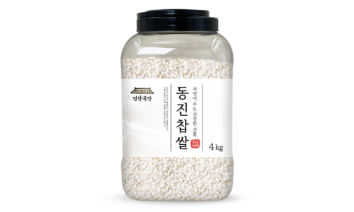 찹쌀 오늘의 원샷원딜 이번주 추천상품 우쭈쭈 우쭈쭈 더이상 호구로 살고 싶지 않아 직접 만든 상품비교 블로그