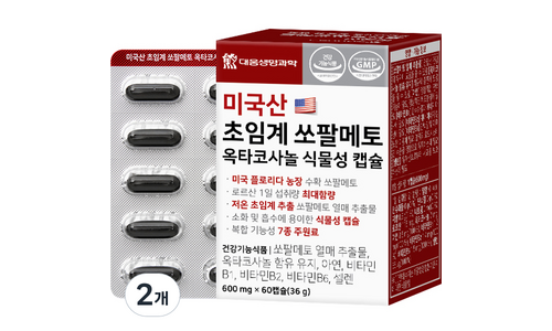 쏘팔메토옥타코사놀 추천 마음에 쏙드는 상품 스마트한 선택 더이상 호구로 살고 싶지 않아 직접 만든 상품비교 블로그