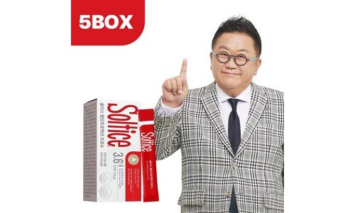 솔티스 기회가 있을 때 쟁겨놀 개이득상품 강추강추 더이상 호구로 살고 싶지 않아 직접 만든 상품비교 블로그