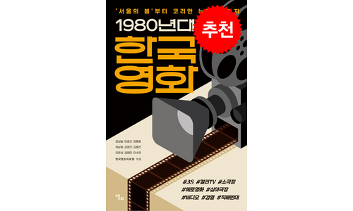 영화할인 어머 이건 사야해 순위 한눈에 보기 더이상 호구로 살고 싶지 않아 직접 만든 상품비교 블로그