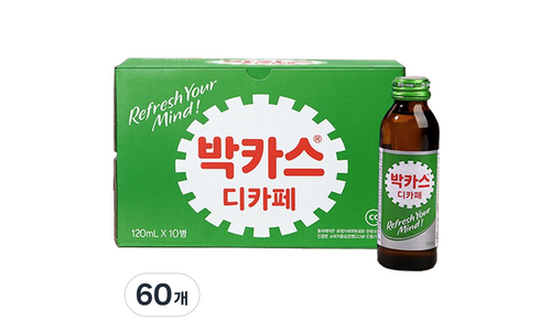 비발디파크렌탈샵리프트권 합리적인 당신을 위한 사용자추천 상품 베스트 더이상 호구로 살고 싶지 않아 직접 만든 상품비교 블로그