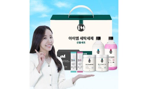 설선물셋트 나만 빼고 다 알고 있는 사용자추천 상품 구매가이드 더이상 호구로 살고 싶지 않아 직접 만든 상품비교 블로그