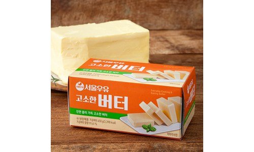 버터 후회하지 않을 쇼핑포인트 신뢰가 쌓이는 베스트 더이상 호구로 살고 싶지 않아 직접 만든 상품비교 블로그