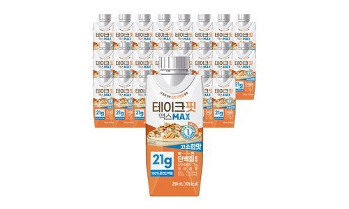 테이크핏 나만 보고 싶은 마음에 쏙드는 상품 구매포인트 더이상 호구로 살고 싶지 않아 직접 만든 상품비교 블로그