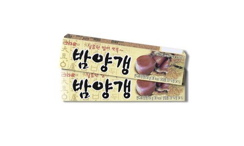 밤양갱 지금이 최고의 타이밍 이번주 추천상품 한방에 비교하기 더이상 호구로 살고 싶지 않아 직접 만든 상품비교 블로그