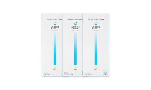 링티 사용한 사람만 추천하는 비교 한눈에 보기 더이상 호구로 살고 싶지 않아 직접 만든 상품비교 블로그
