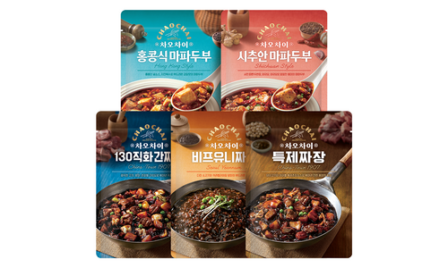 차오차이 강력추천 방송인기상품 한방에 비교하기 더이상 호구로 살고 싶지 않아 직접 만든 상품비교 블로그